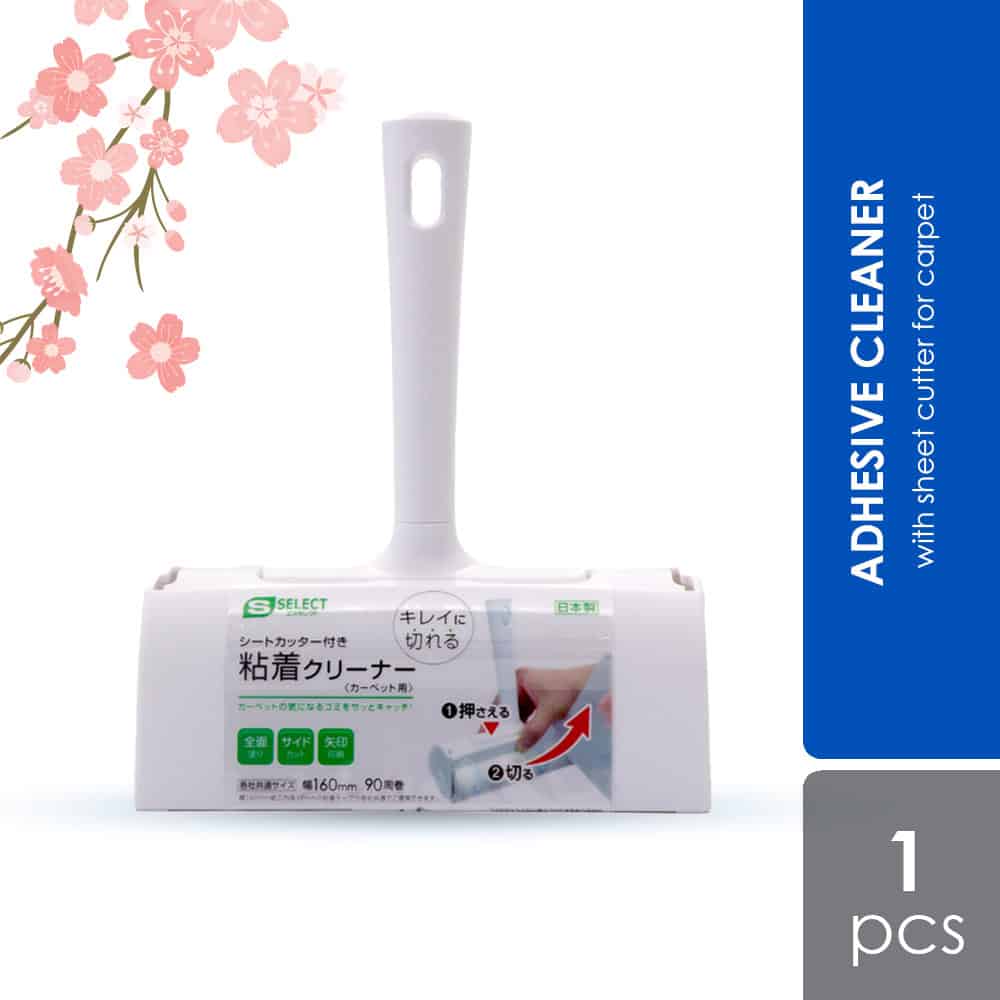 Sugi S Select Adhesive Cleaner With Sheet Cutter | For Carpet - Alpro