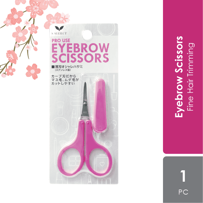 Sugi S Select Thin Blade Eyebrow Scissors 1s | Eyebrow Fine Hair