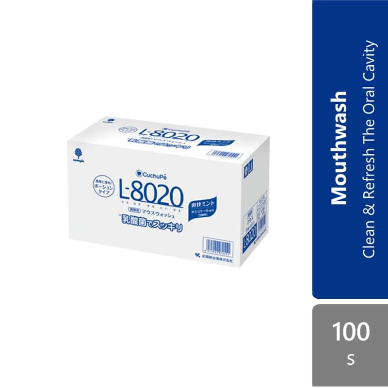 Sugi Cuchupe L8020 Non-alcohol Mouthwash With Lactobacillus (Fresh