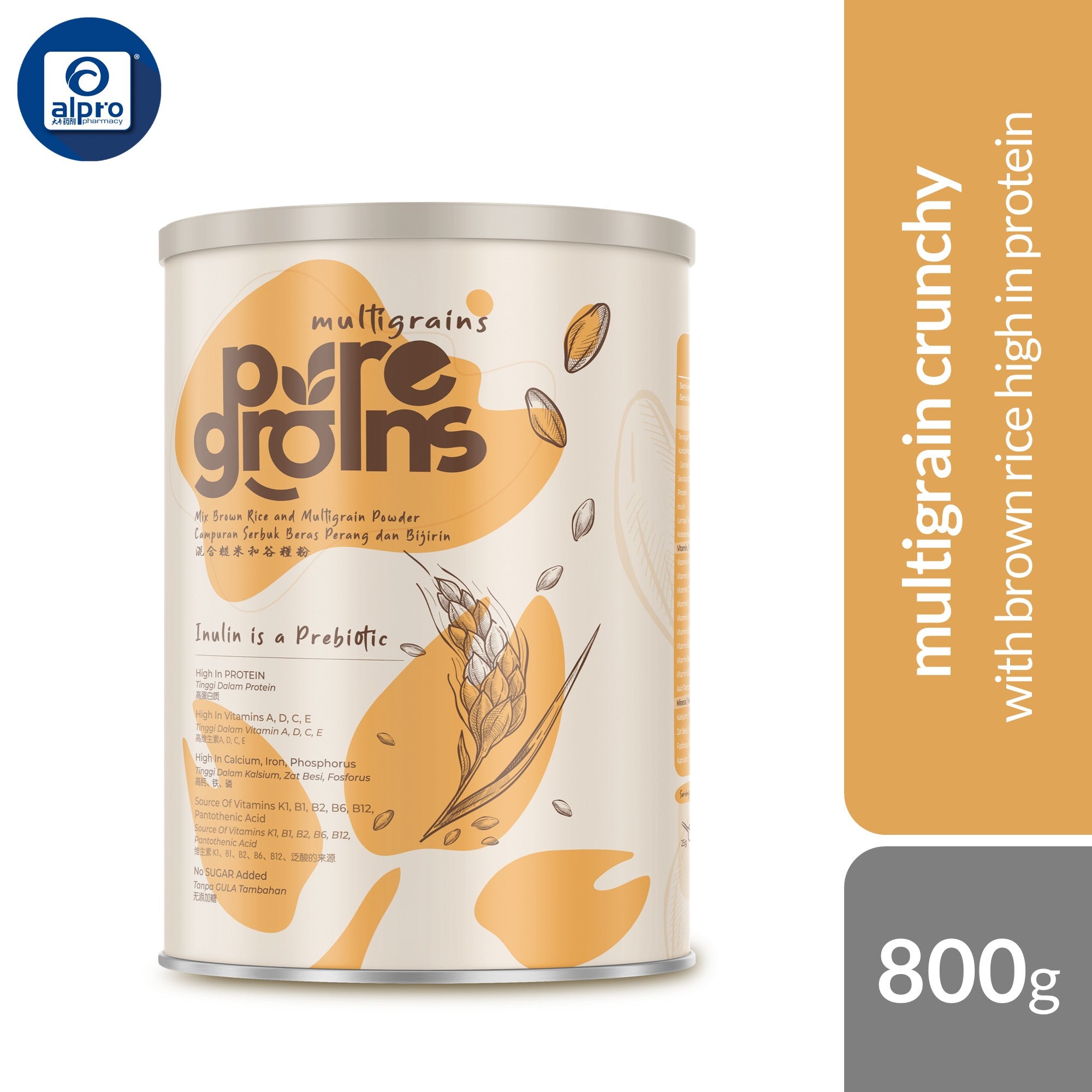 PureGrains Multigrain 800g | With Brown Rice High in Protein - Alpro