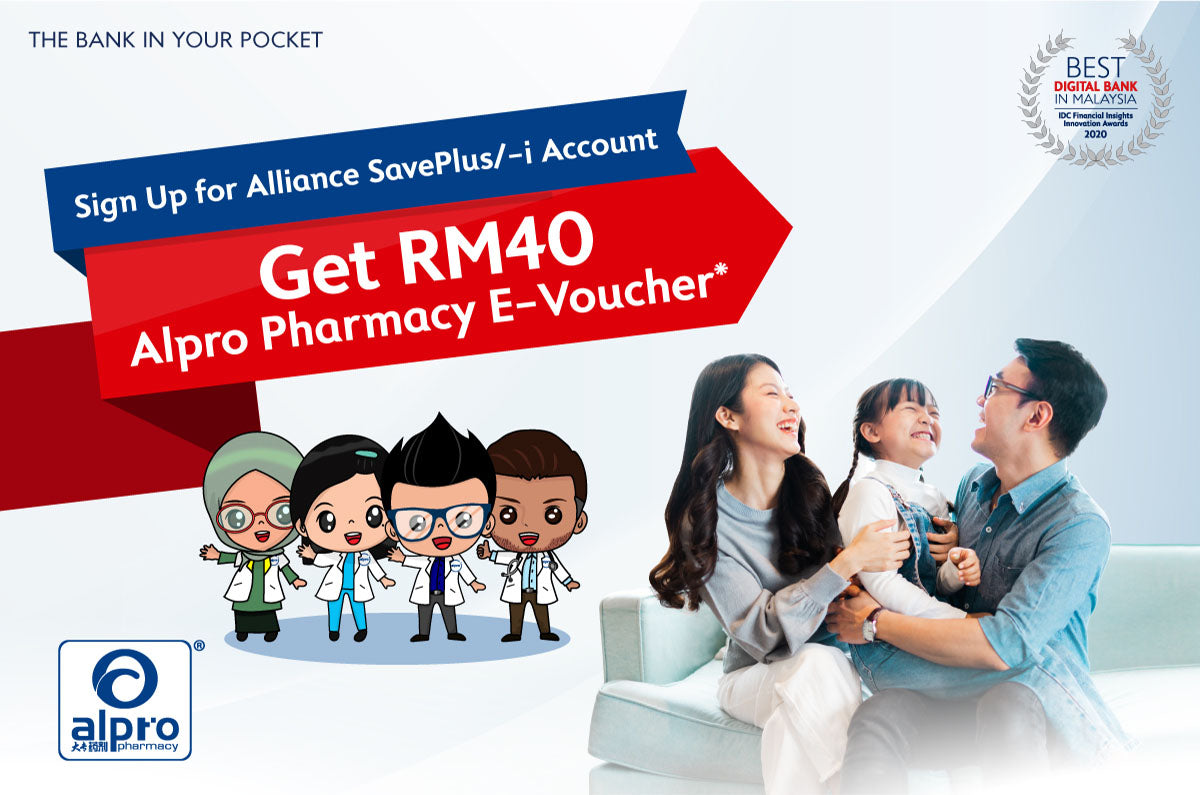 Get RM40 Alpro Voucher When You Sign Up for Alliance SavePlus/-i