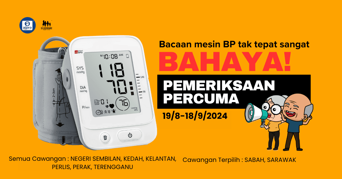 BPM Accuracy Check is essential for everyone – Check your BP monitor