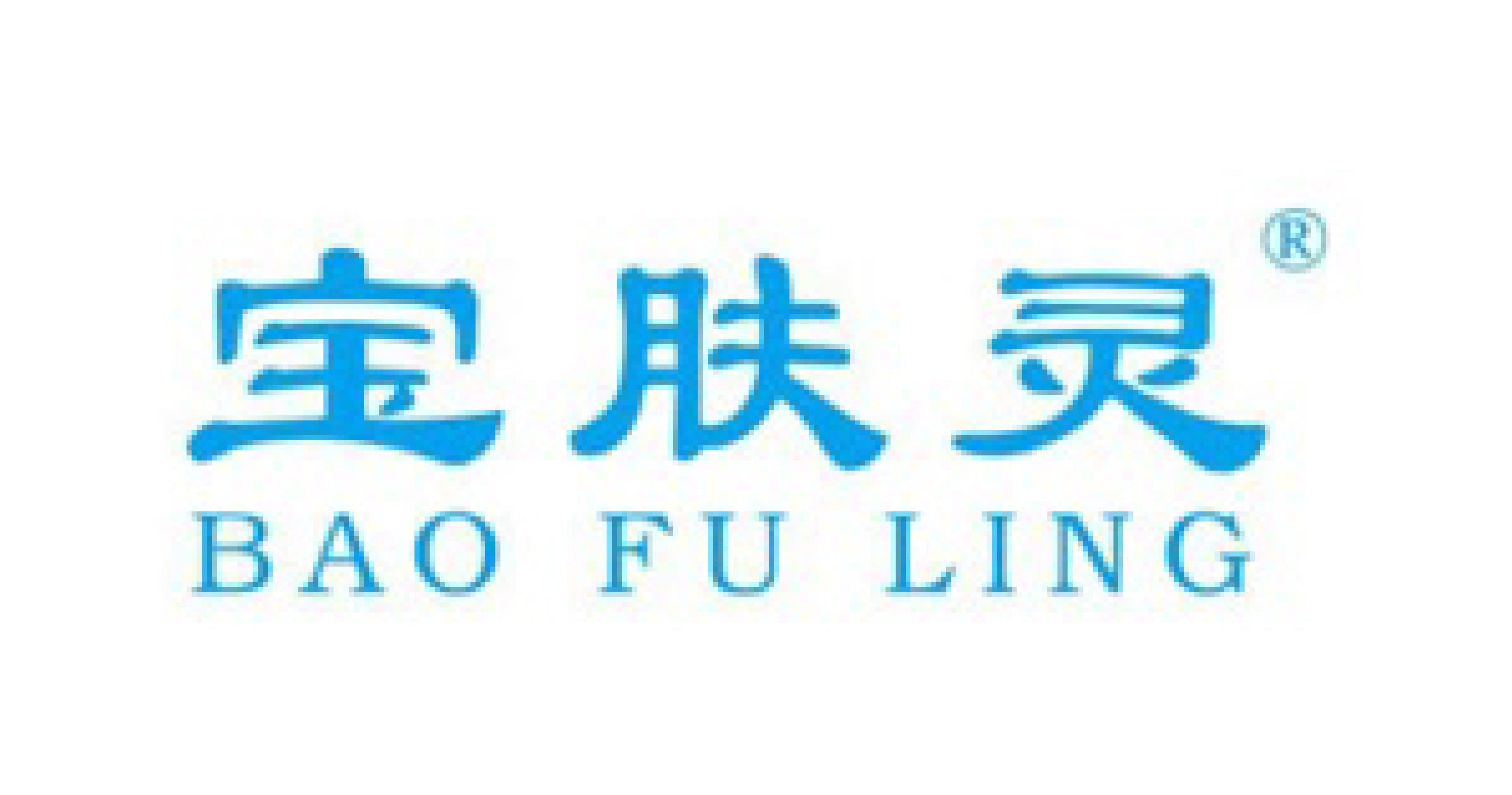 Brand - Bao Fu Ling - Alpro Pharmacy