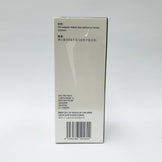 Axcel Eviline Forte Suspension 120ml | Reduce Acidity in Stomach