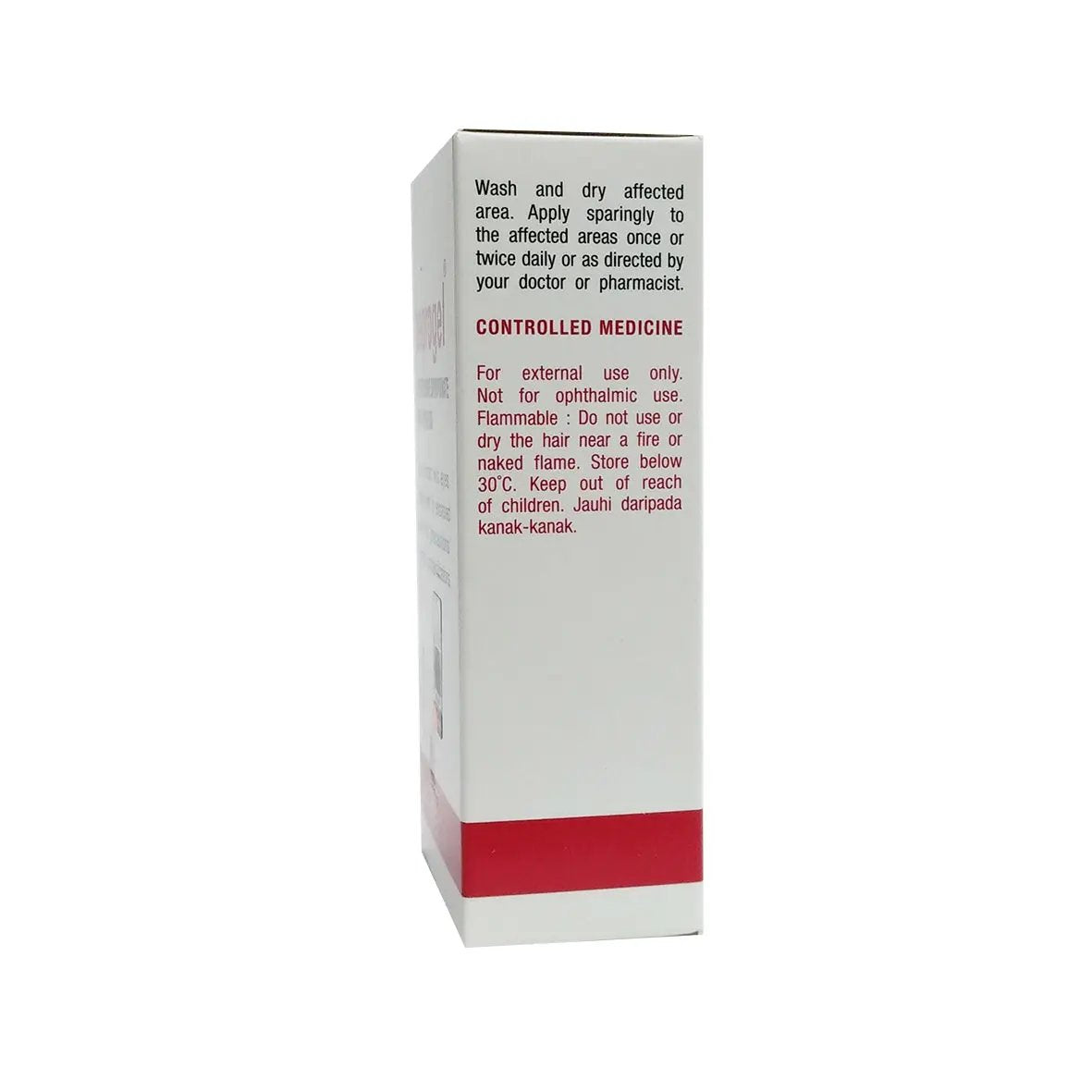 Beprogel Sol. 30ml - Alpro Pharmacy