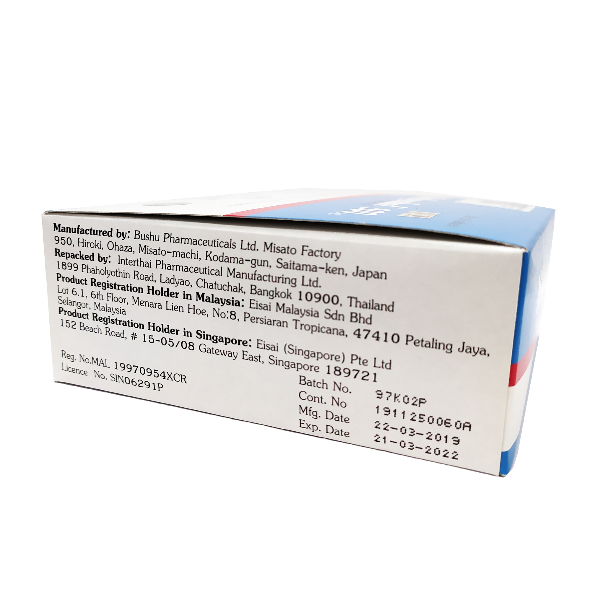 Methycobal with Vitamin B12 500ug 50x10s | Produce Red Blood Cell