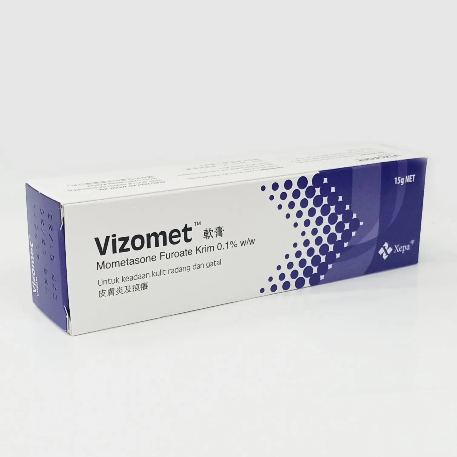 Vizomet Cream 0.1% 15g - Alpro Pharmacy