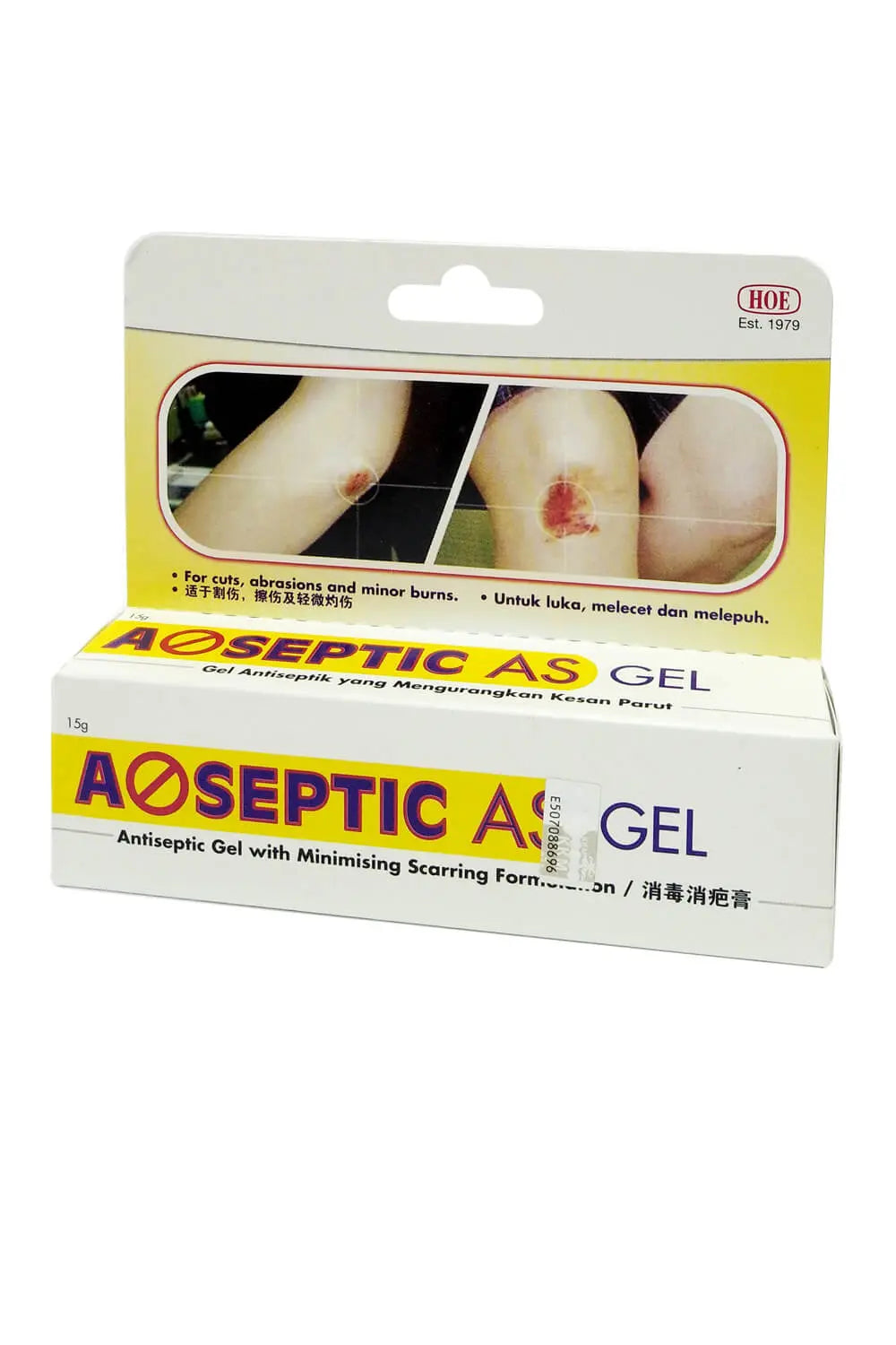 A-septic As Gel 15g - Alpro Pharmacy