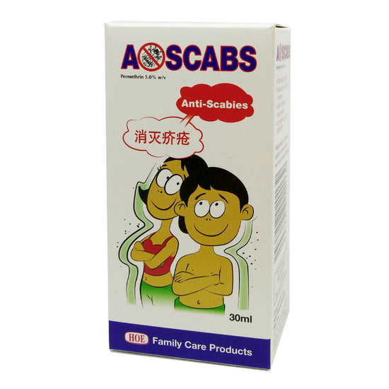 A-scabs Lotion 30ml | Helps with Scabies - Alpro Pharmacy