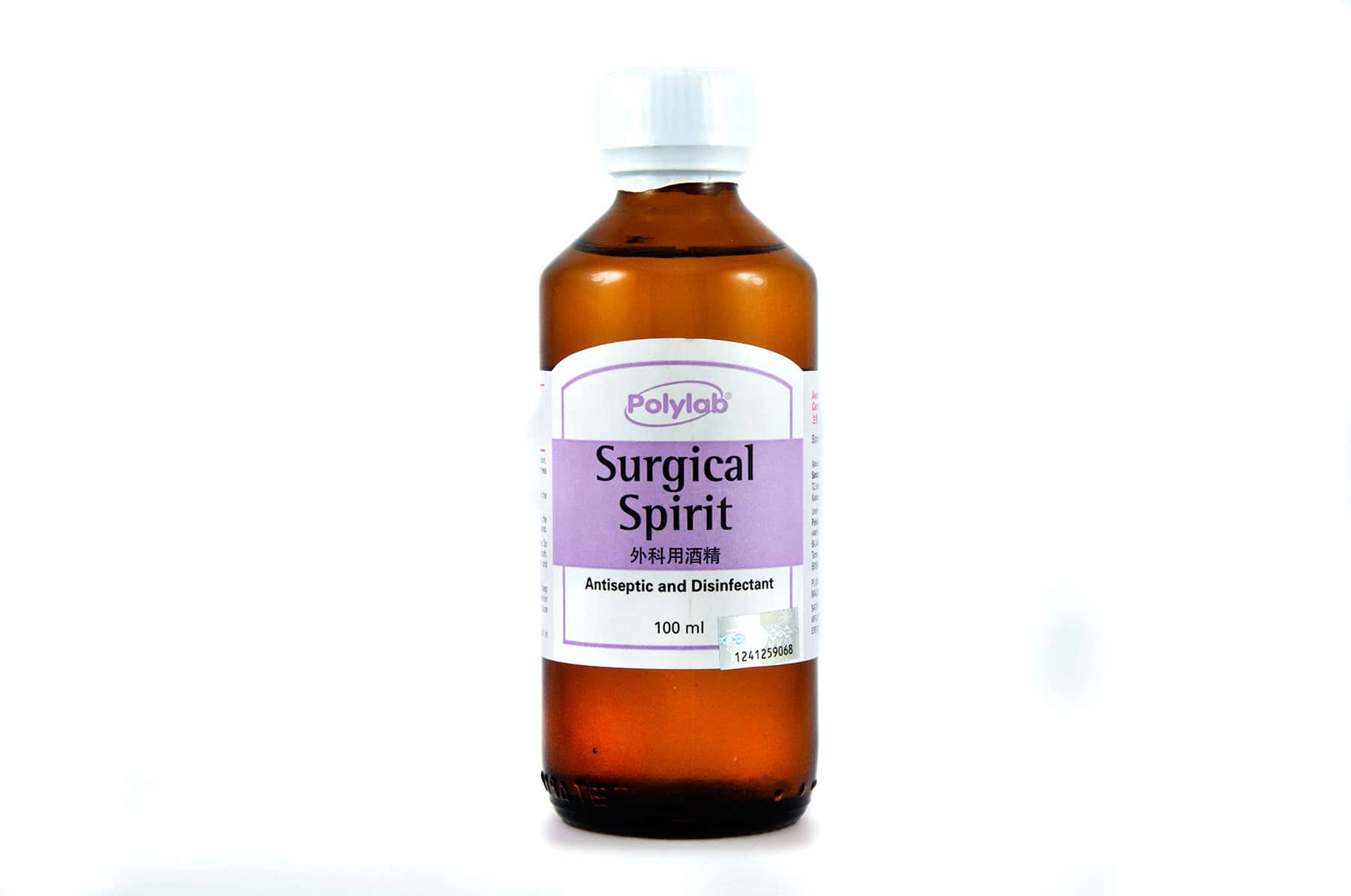Polylab Surgical Spirit 100ml - Alpro Pharmacy