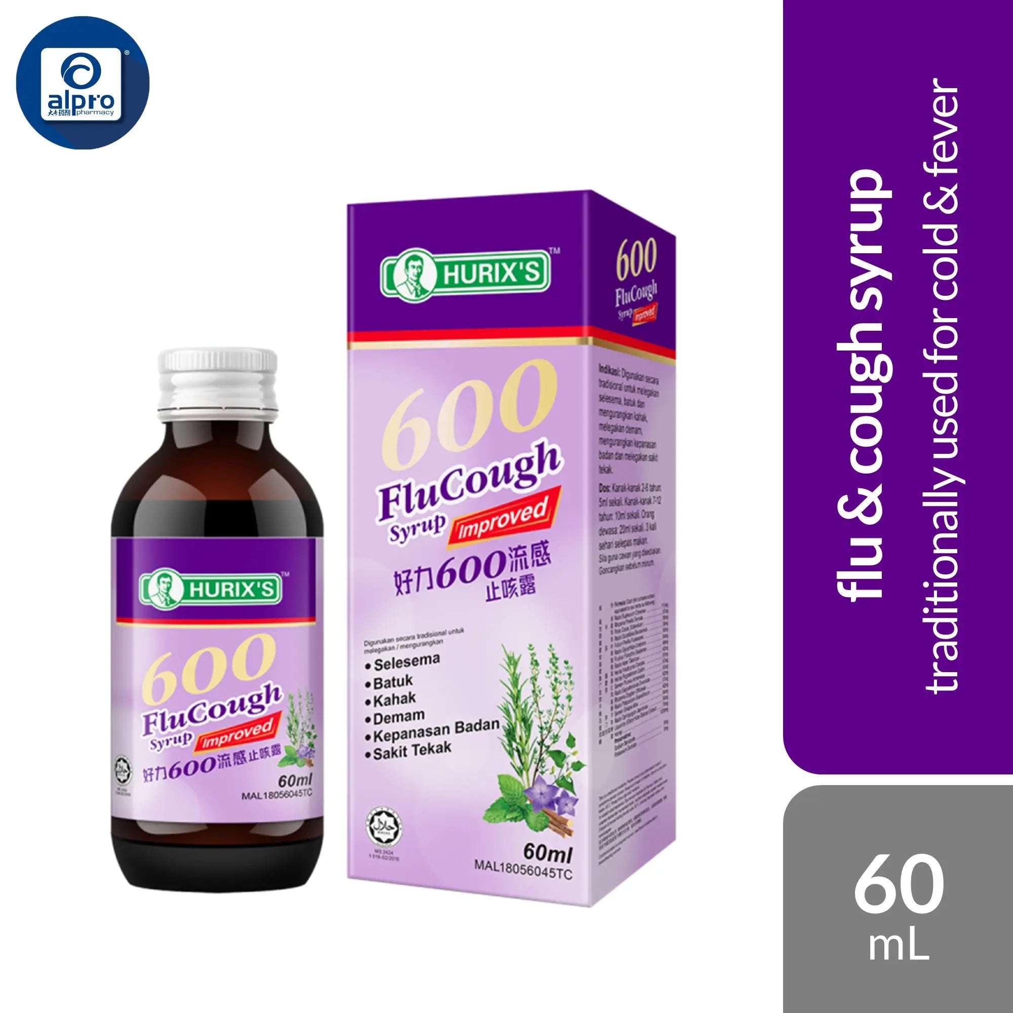 Hurixs 600 Flu Cough Syrup 60ml | Reduce Phlegm & Cough Relieve