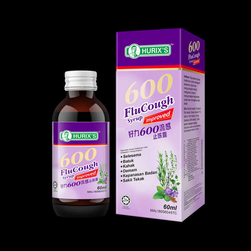 Hurixs 600 Flu Cough Syrup 60ml | Reduce Phlegm & Cough Relieve