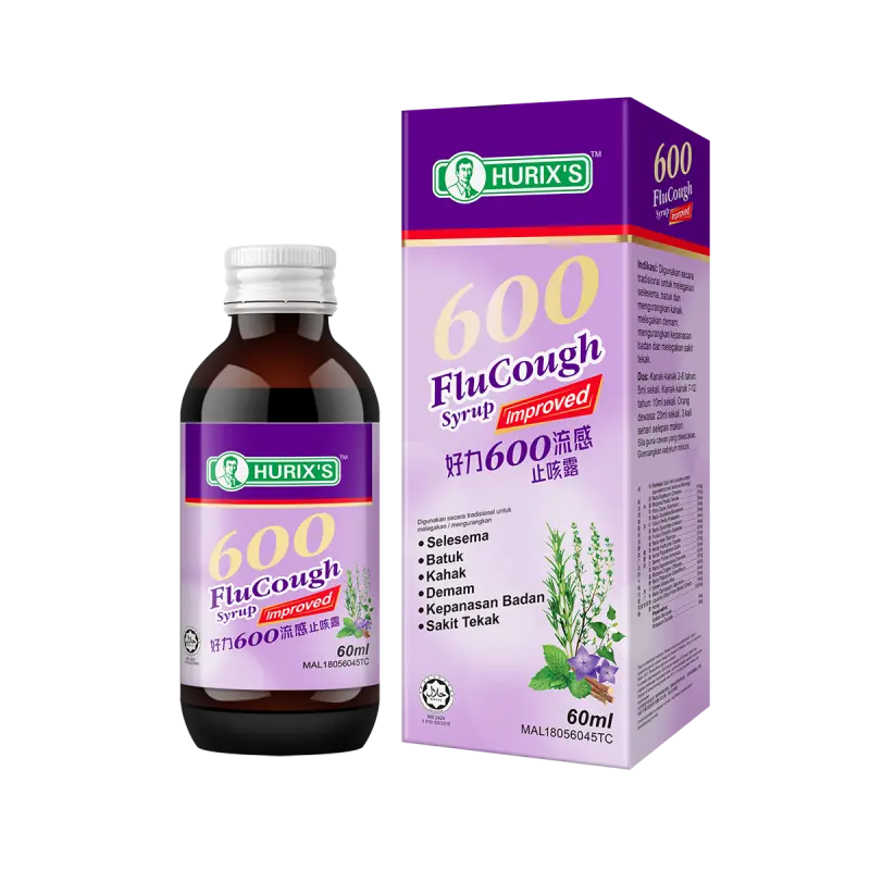 Hurixs 600 Flu Cough Syrup 60ml | Reduce Phlegm & Cough Relieve