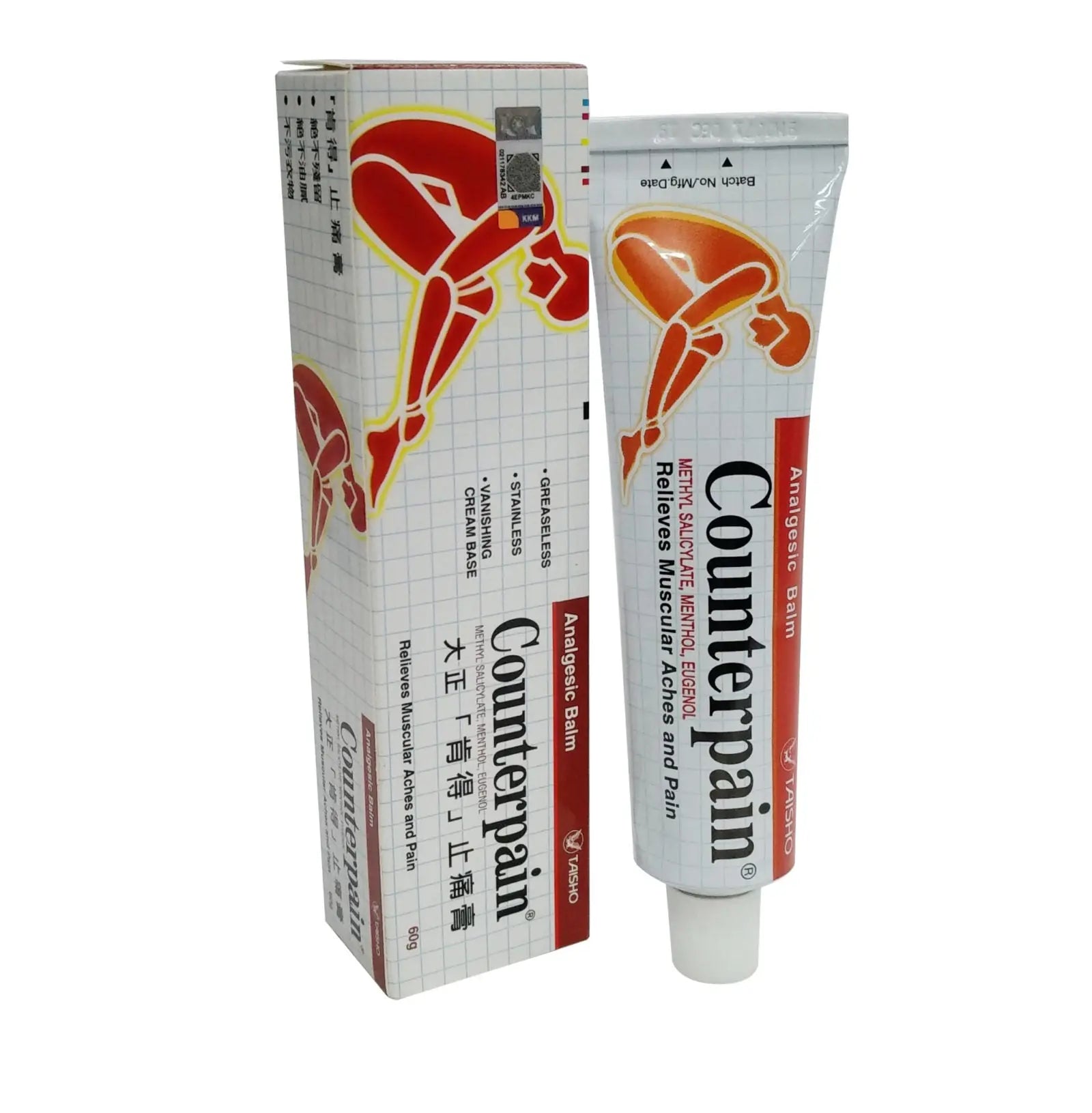 Counterpain 60g | Relief Aches and Pains - Alpro Pharmacy