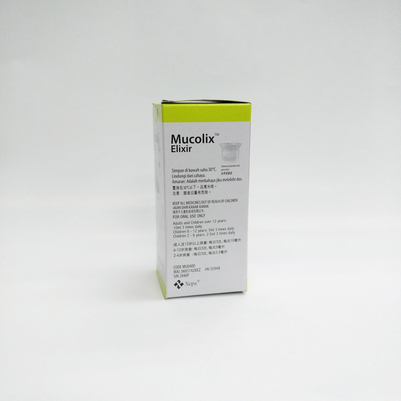 Mucolix Elixir 90ml | For Cough - Alpro Pharmacy