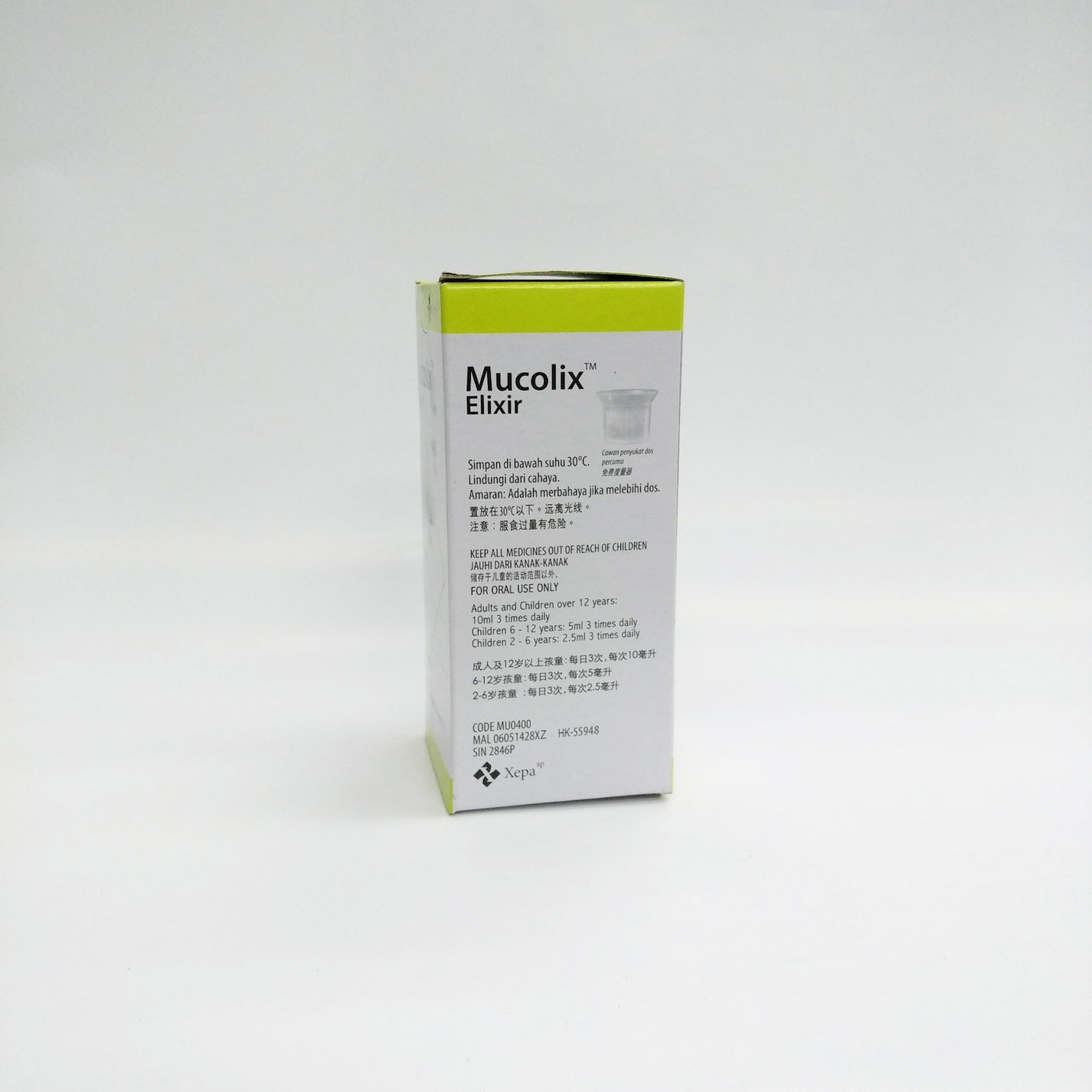 Mucolix Elixir 90ml | For Cough - Alpro Pharmacy