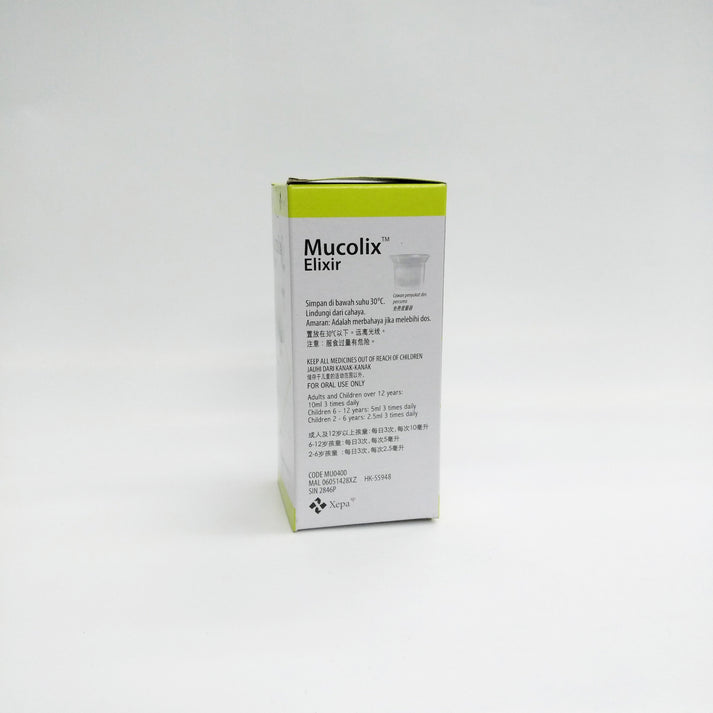 Mucolix Elixir 90ml | For Cough - Alpro Pharmacy