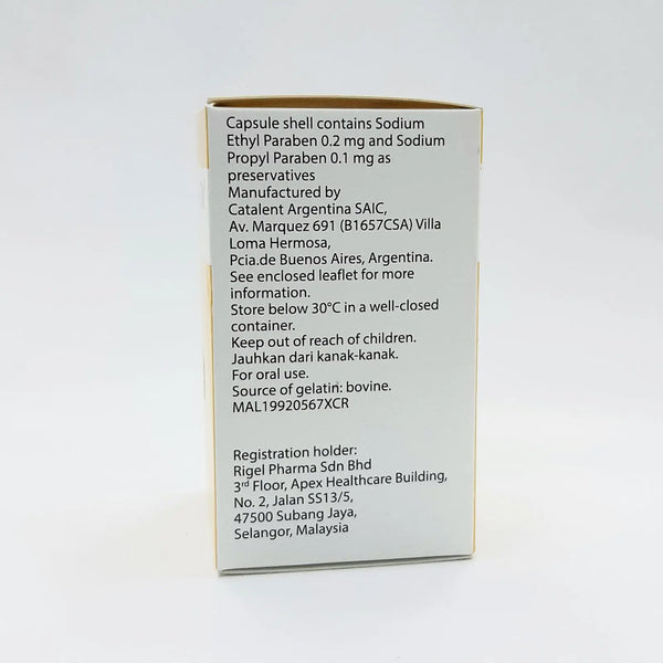 Cuplaton 100mg 100s | Effective for Fatulence and Bloating - Alpro