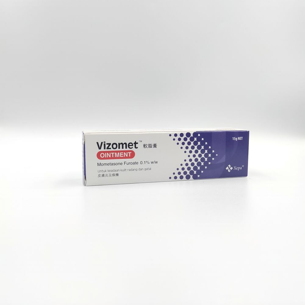Vizomet Ointment 0.1% 15g - Alpro Pharmacy