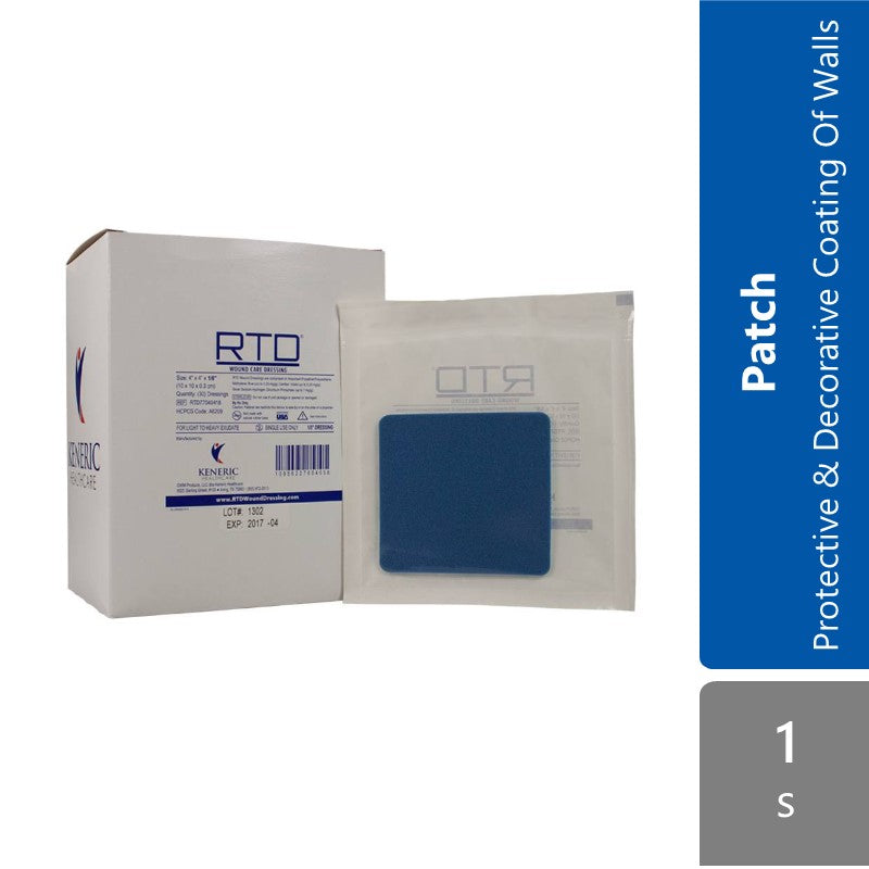 RTD Wound Care Dressing 10x10x0.6cm (23067848) 1s - Alpro Pharmacy