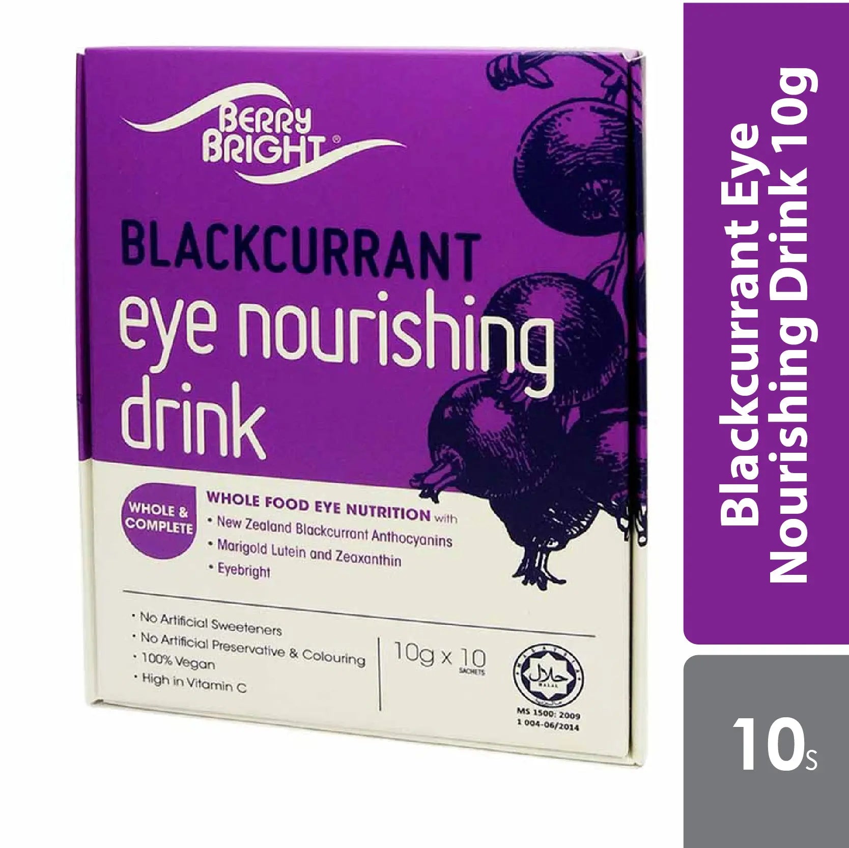Berry Bright Blackcurrant Eye Nourishing Drink 10x10g | Eye Health