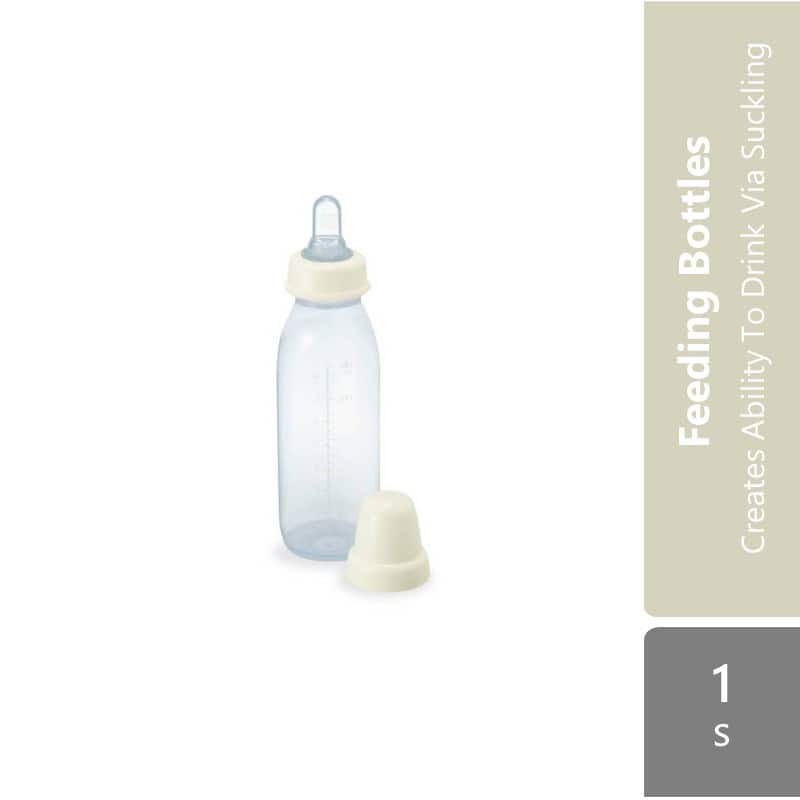 Pigeon Pp Nurser P-type(240cc)for Cleft Palate 1s - Alpro Pharmacy