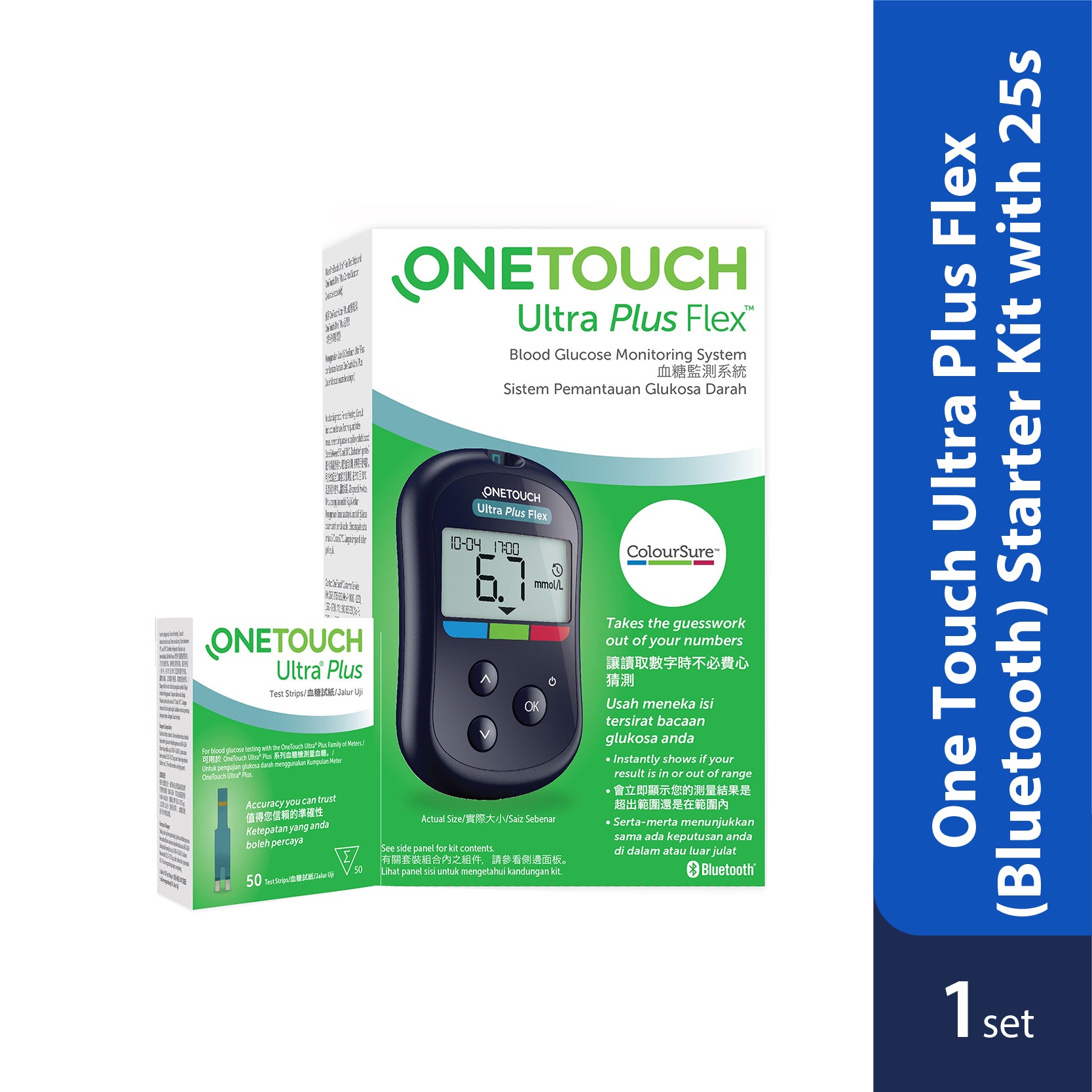 One Touch Ultra Plus Flex (bluetooth) Starter Kit With 25strips
