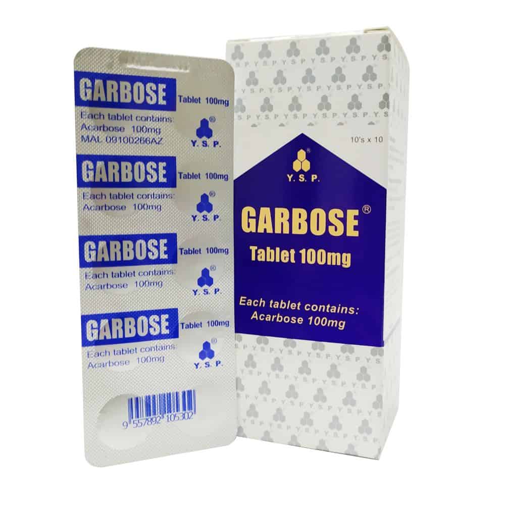 Garbose 100mg 10x10s - Alpro Pharmacy