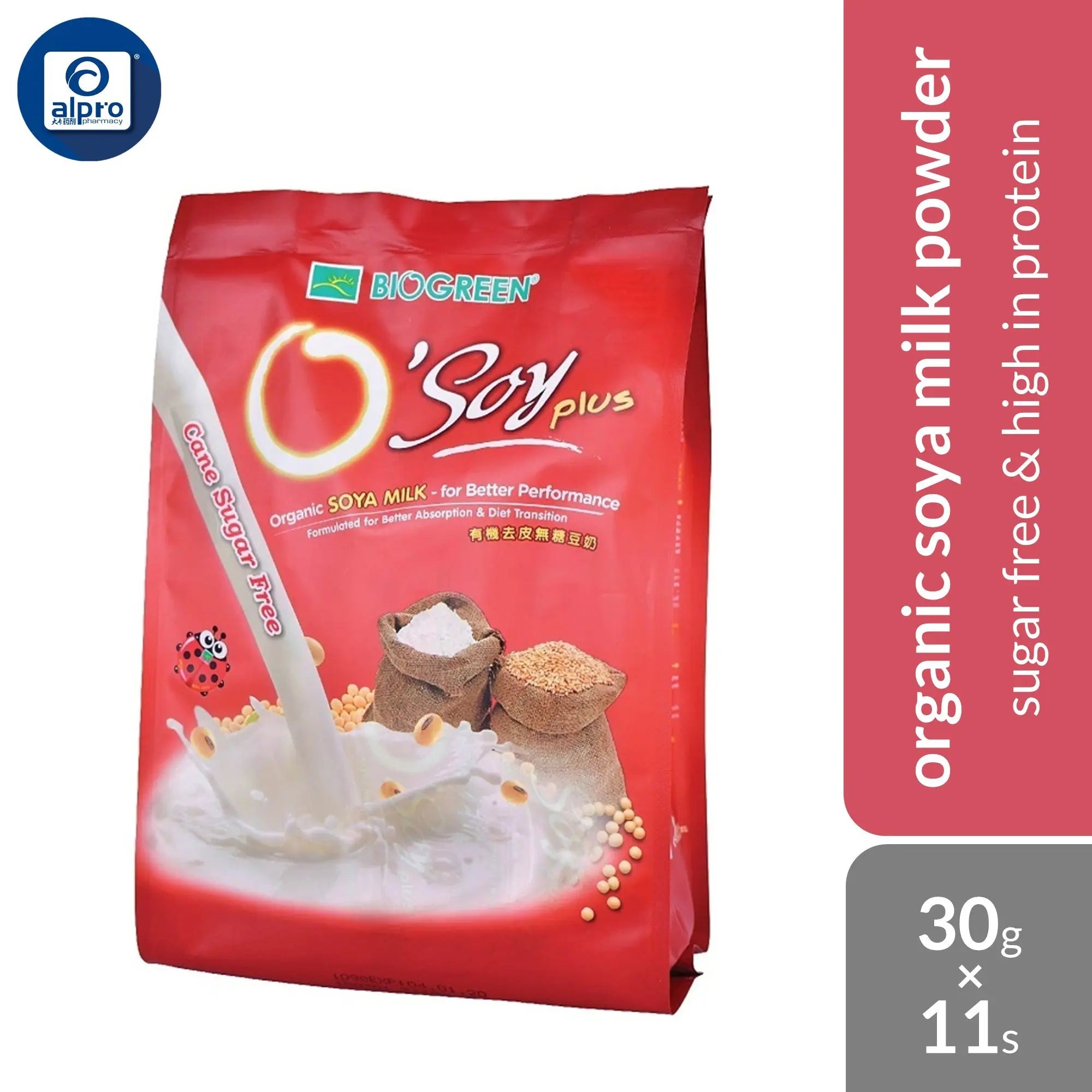 Biogreen Bio-O'Soy Plus (Sugar Free) 30g ×11s | Sugar Free & High in