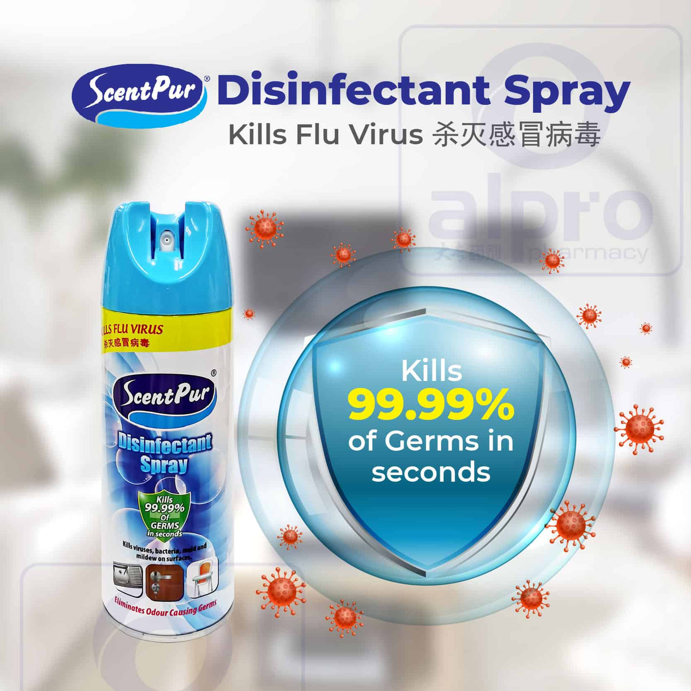 Scentpur Disinfectant Spray 400ml | Kills 99.9% of Germs, Bacteria