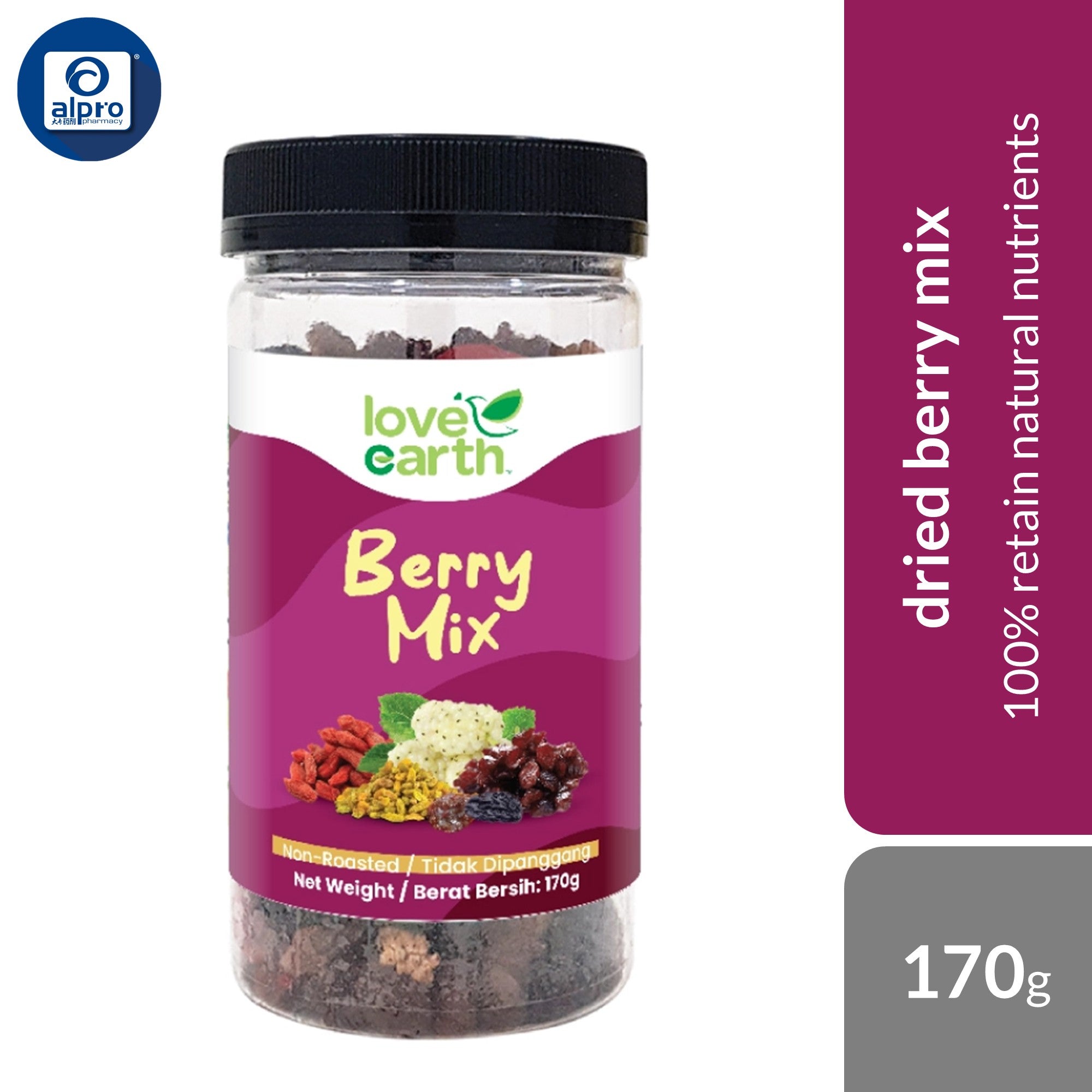 Love Earth Berry Mix 170g | 100% Retain Natural Nutrients - Alpro