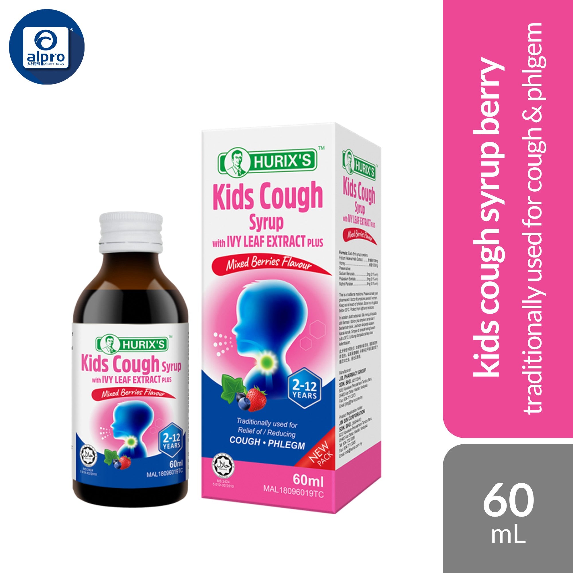 Hurixs Kids Cough Syrup Ivy Leaf Mixed Berries 60ml | Kids Cough Syrup