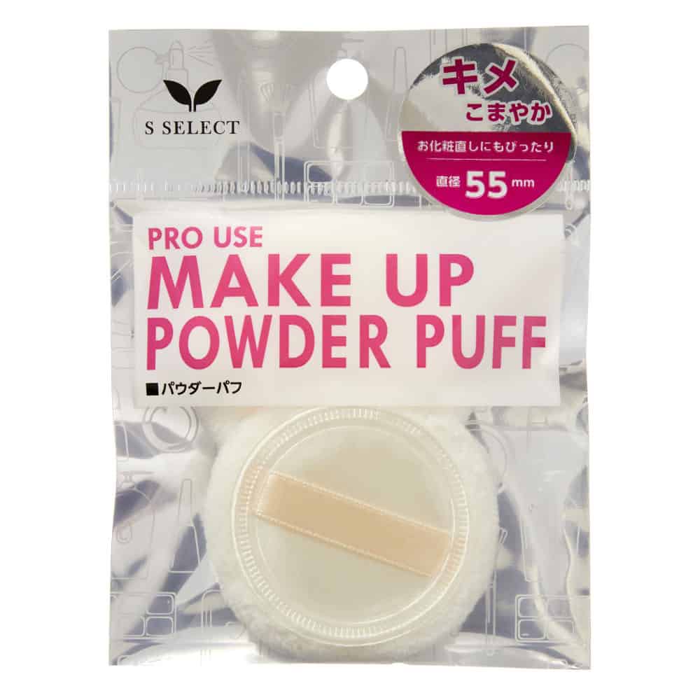 Sugi S SELECT Make Powder Puffs For Presto Powder 2P | Ribbon Make