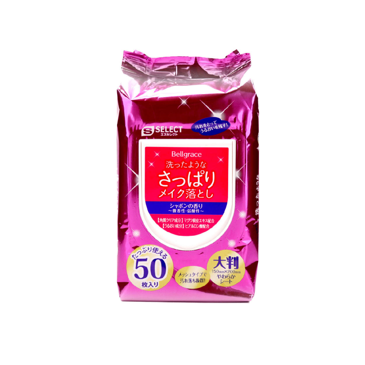 Sugi S Select Refreshing Makeup r 50 Sheets (Soap Scent)