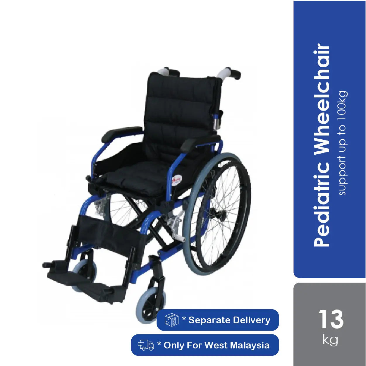 Hopkin Pediatric Wheelchair - Alpro Pharmacy