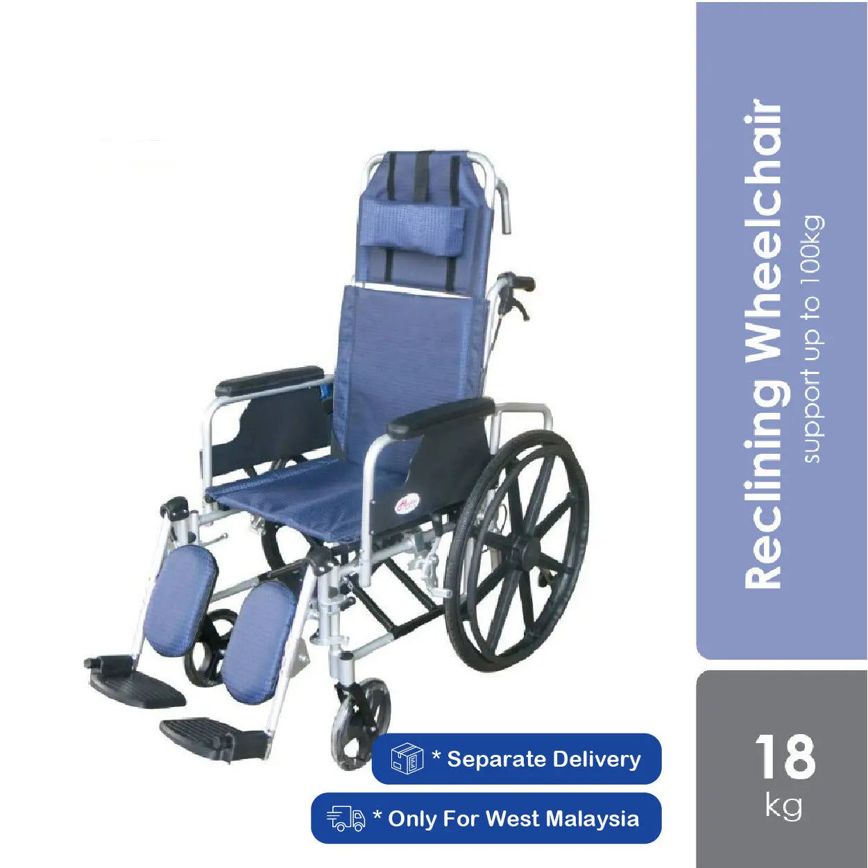 Hopkin Reclining Aluminium Wheelchair - Alpro Pharmacy