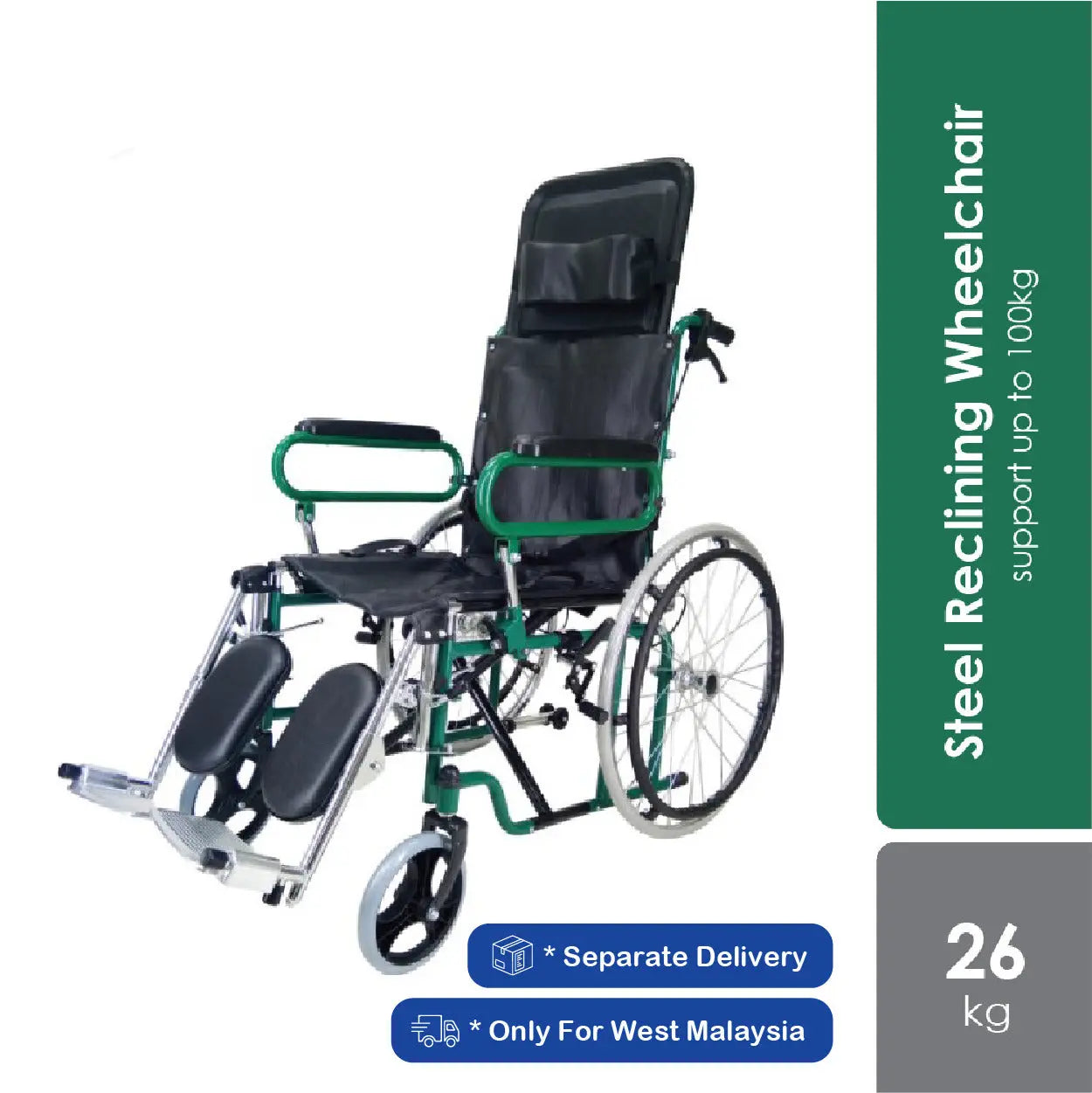 Hopkin Reclining Steel Wheelchair 18' - Alpro Pharmacy