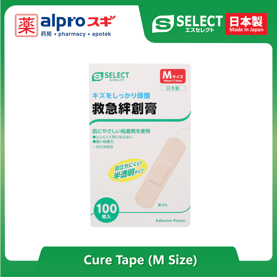 Sugi Page- S Select - Alpro Pharmacy