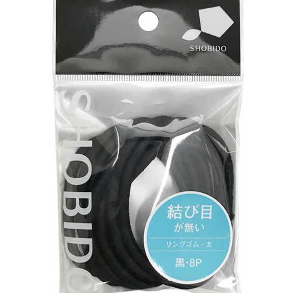 Shobido Tangle-free Hair Elastic Rubber Band L (black, Brown) 30s