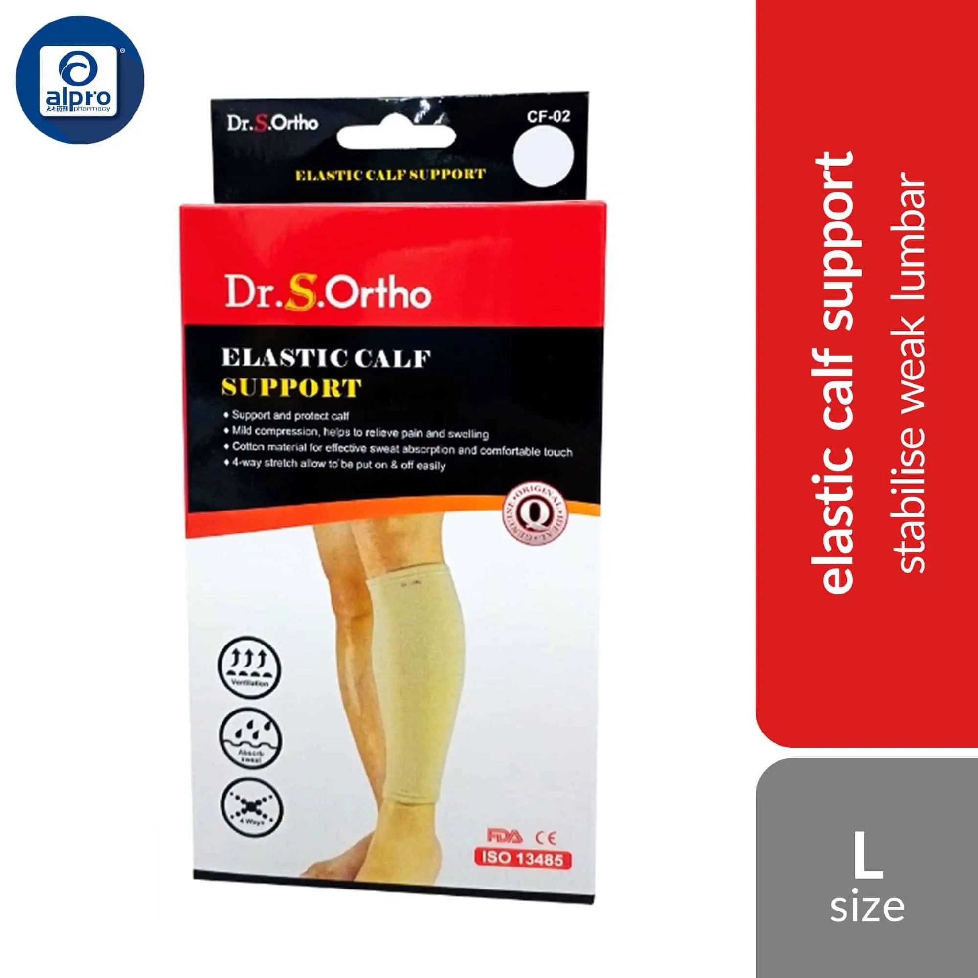 Dr.S.Ortho Elastic Calf Support SCF-02 (Size S /M/ L/ XL/ XXL)