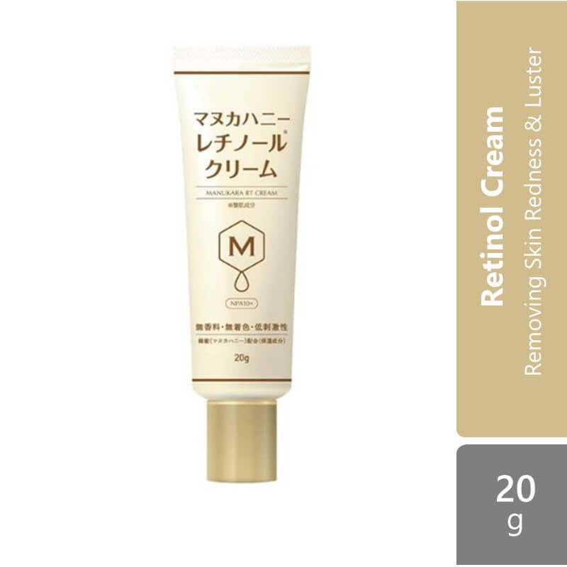 Manukara Retinol Cream 20g - Alpro Pharmacy