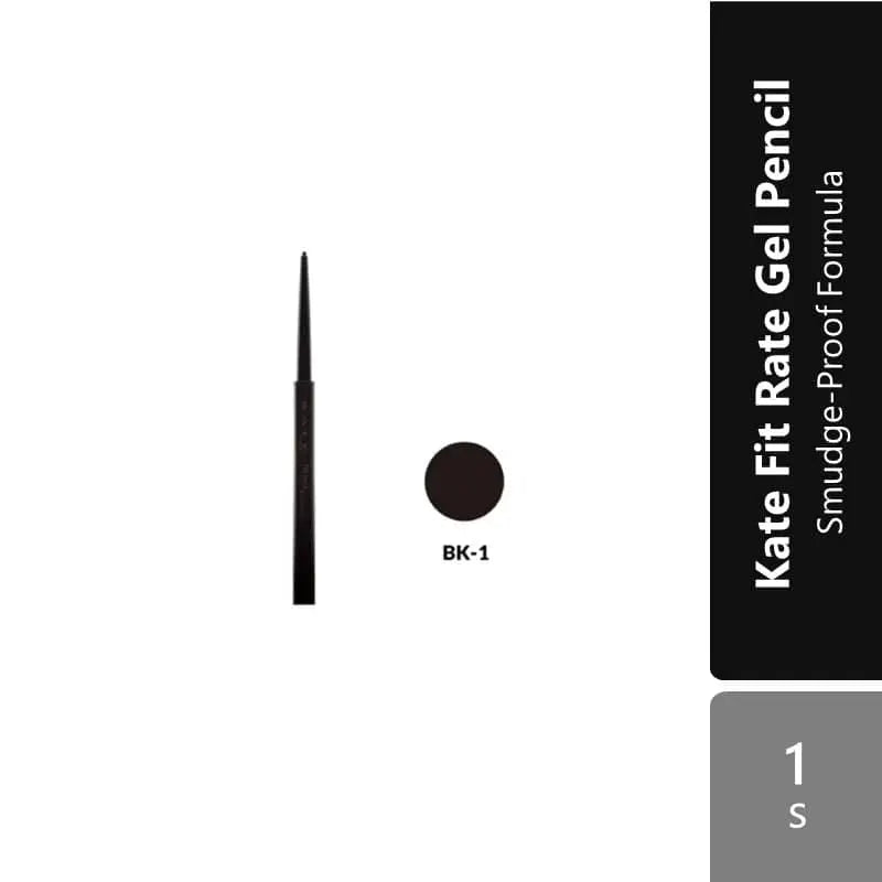 Kate Fit Rare Gel Pencil N (BK-1/ BR-1/ BR-2) - Alpro Pharmacy