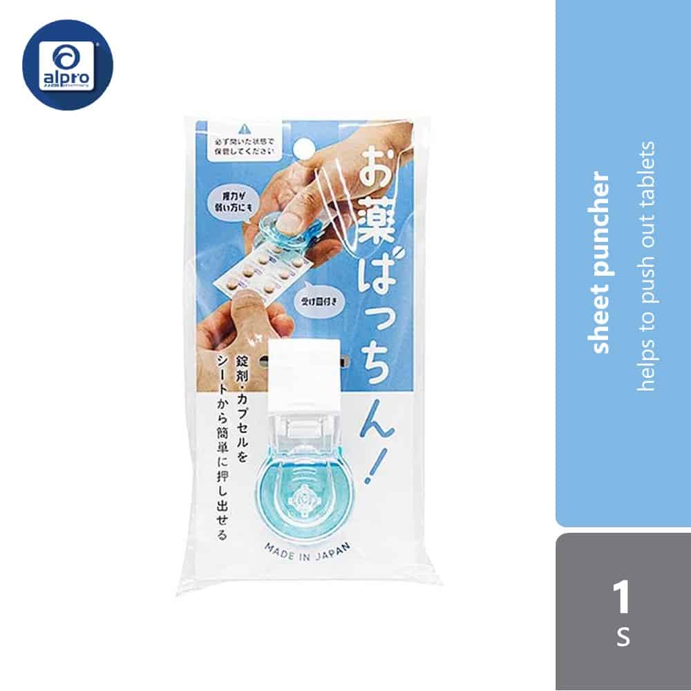 WATTS PTP Sheets Puncher 1s - Alpro Pharmacy