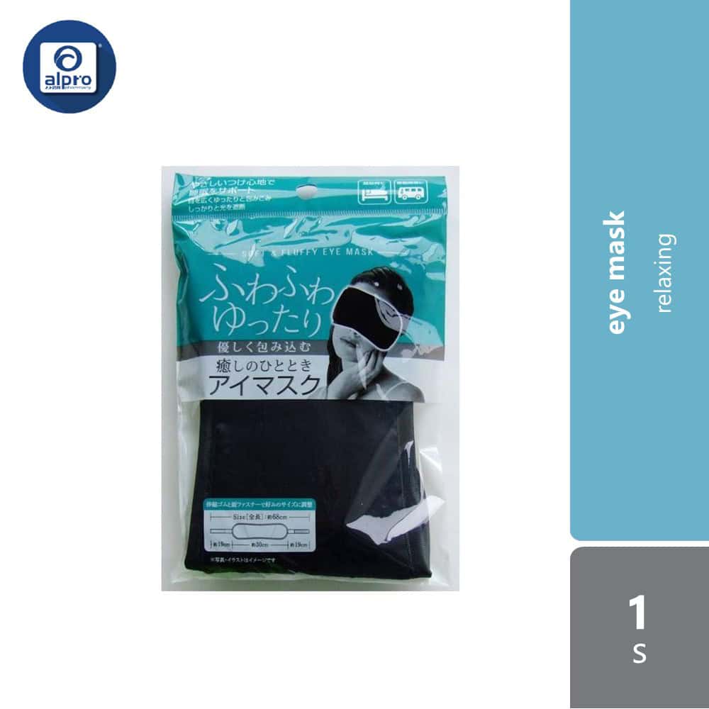 WATTS Soft Relaxing Eye Mask 1s - Alpro Pharmacy