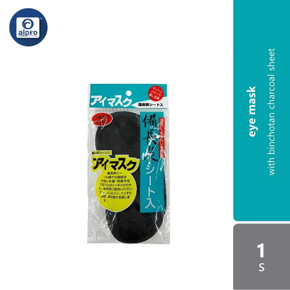 WATTS Eye Mask 1s - Alpro Pharmacy