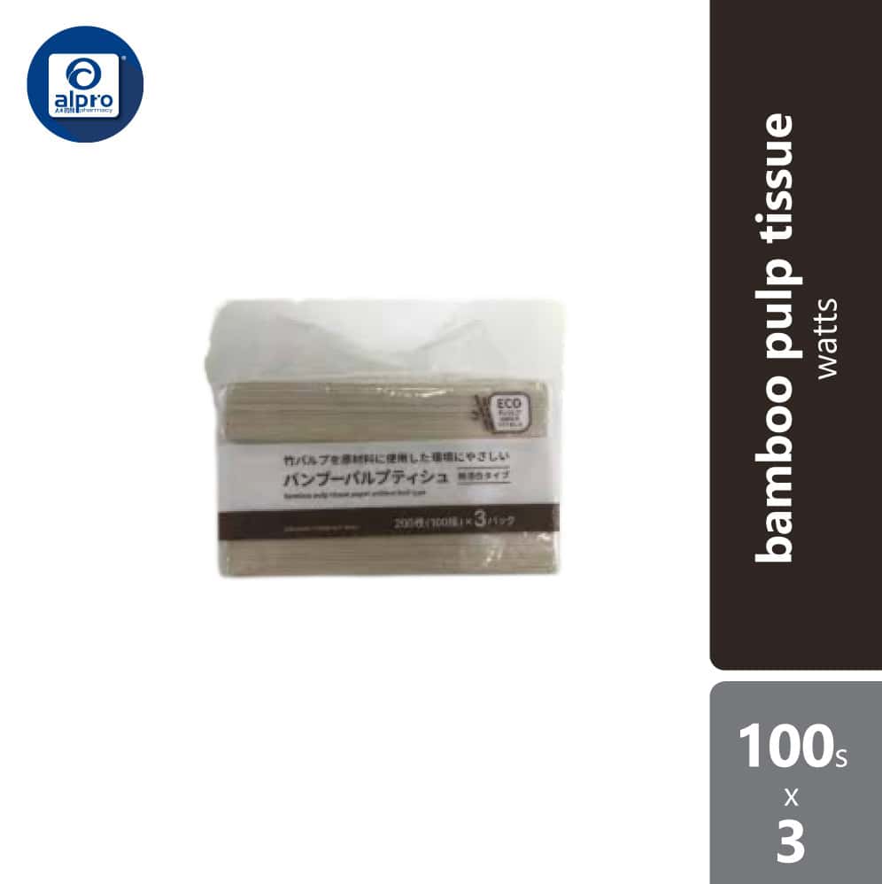 Watts Bamboo Pulp Tissue | 100s x 3 - Alpro Pharmacy