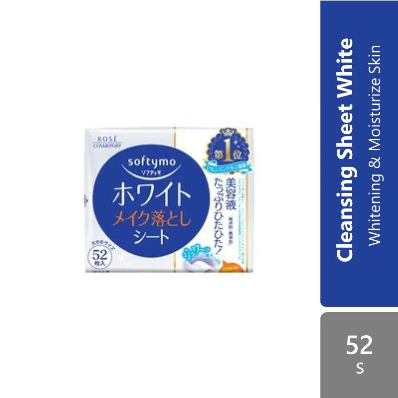 Kose Softymo Cleansing Sheet ( White Hyaluronic Acid Collagen ) -