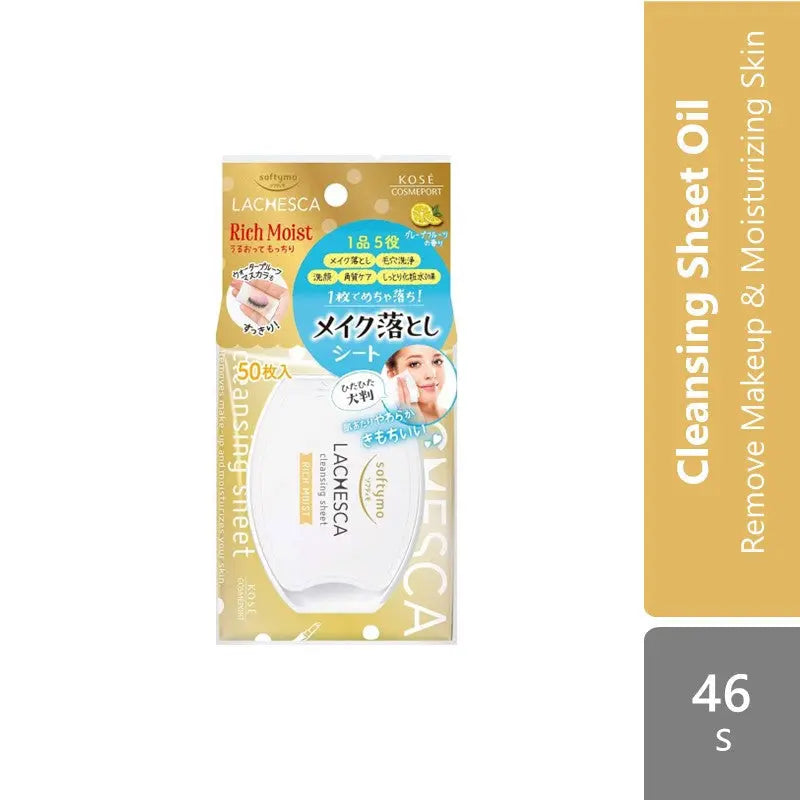 Kose Cosmeport Softymo Lachesca Cleansing Sheet Oil In 46s - Alpro