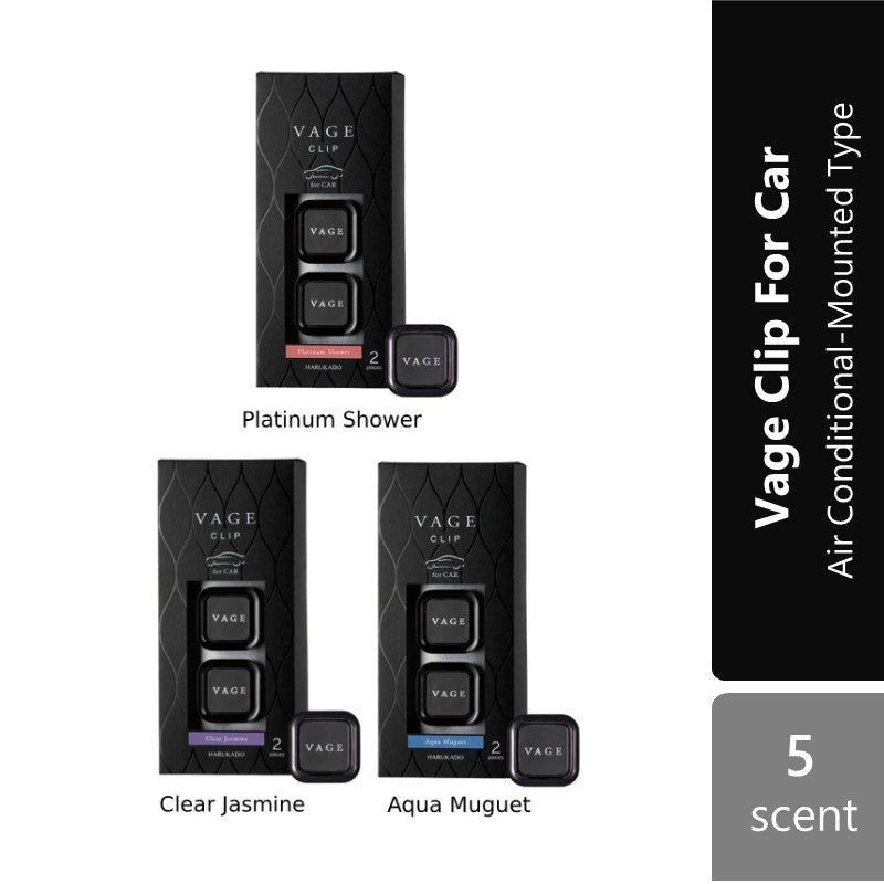 Sugi Harukado Vage Clip for Car 2.4gx2 | 5 Scents - Alpro Pharmacy