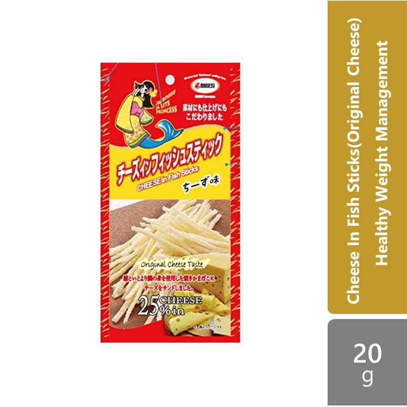 Maruesu Cheese In Fish Sticks 20g ( Original Cheese Pizza Flavour ) |
